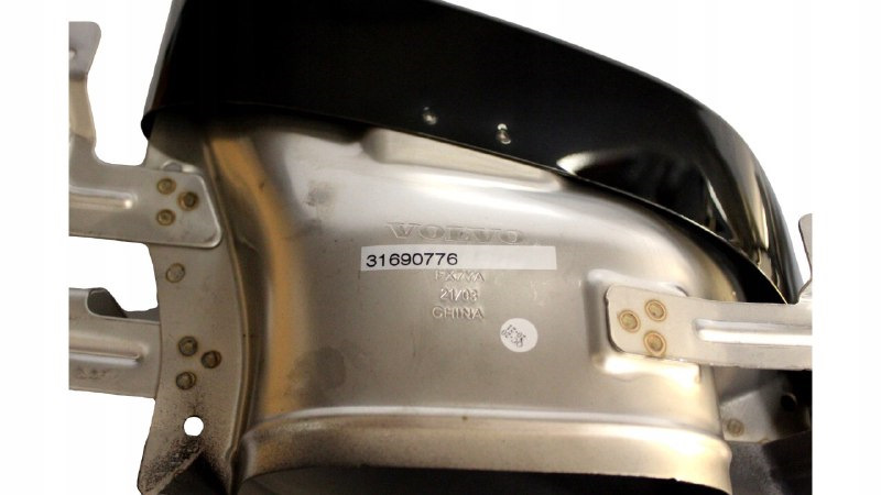 Polestar выхлоп — Volvo V60 Cross Country (2G), 2 л, 2021 года ...