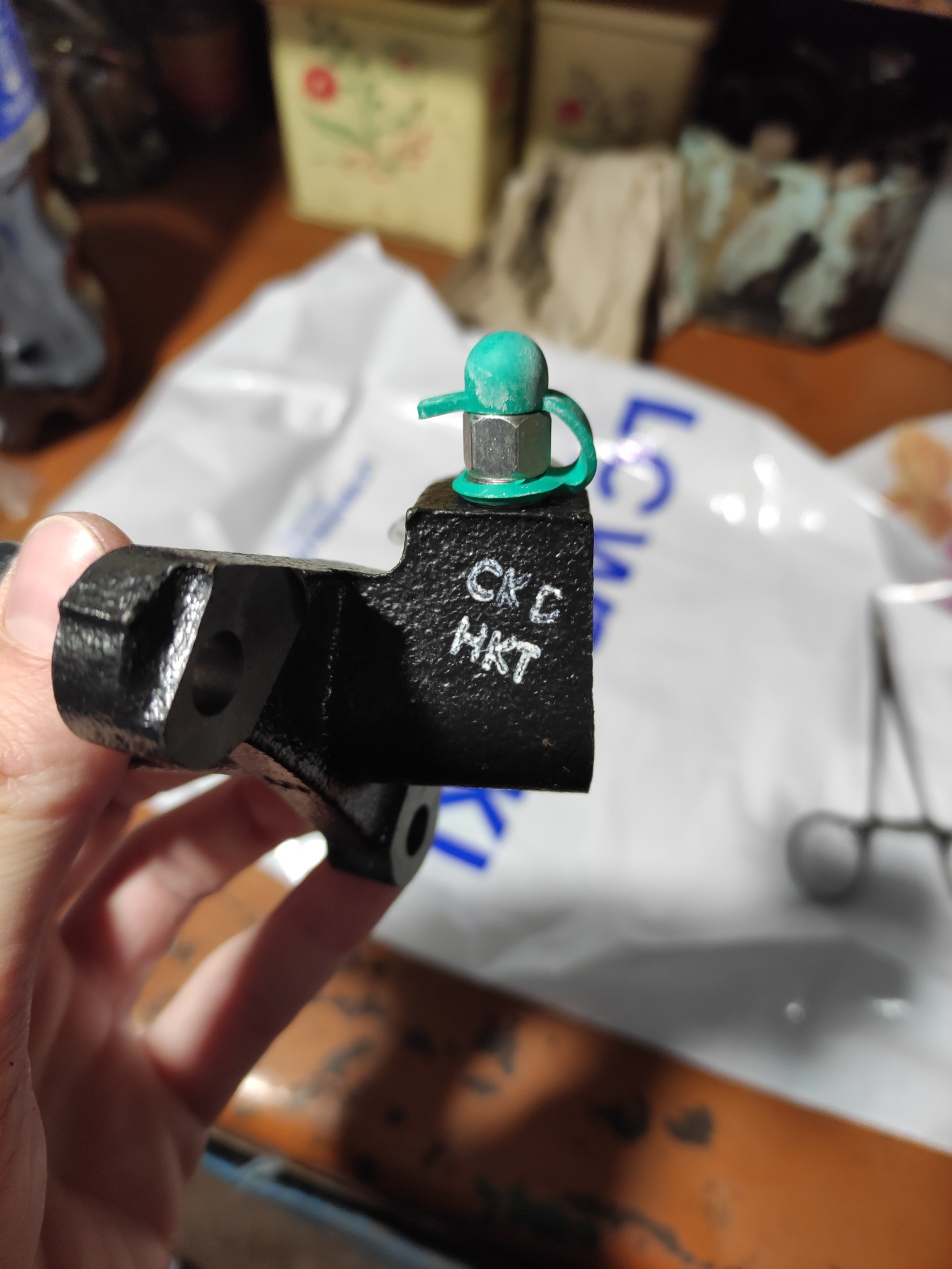 Цилиндр сцепления рабочий — Chevrolet Aveo Sedan (1G), 1,5 л, 2010 года ...