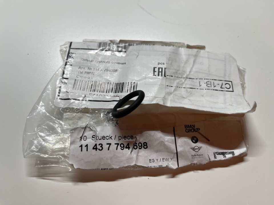 Обслуживание M57, 306d3 — BMW X5 (E70), 3 л, 2008 года | запчасти | DRIVE2