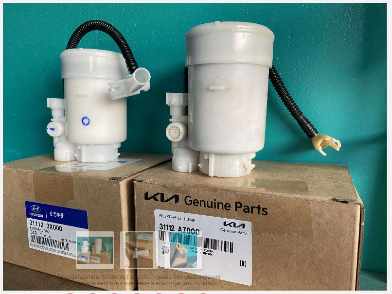Выбор топливного фильтра после замены артикула — KIA Cerato (3G), 1,6 л ...