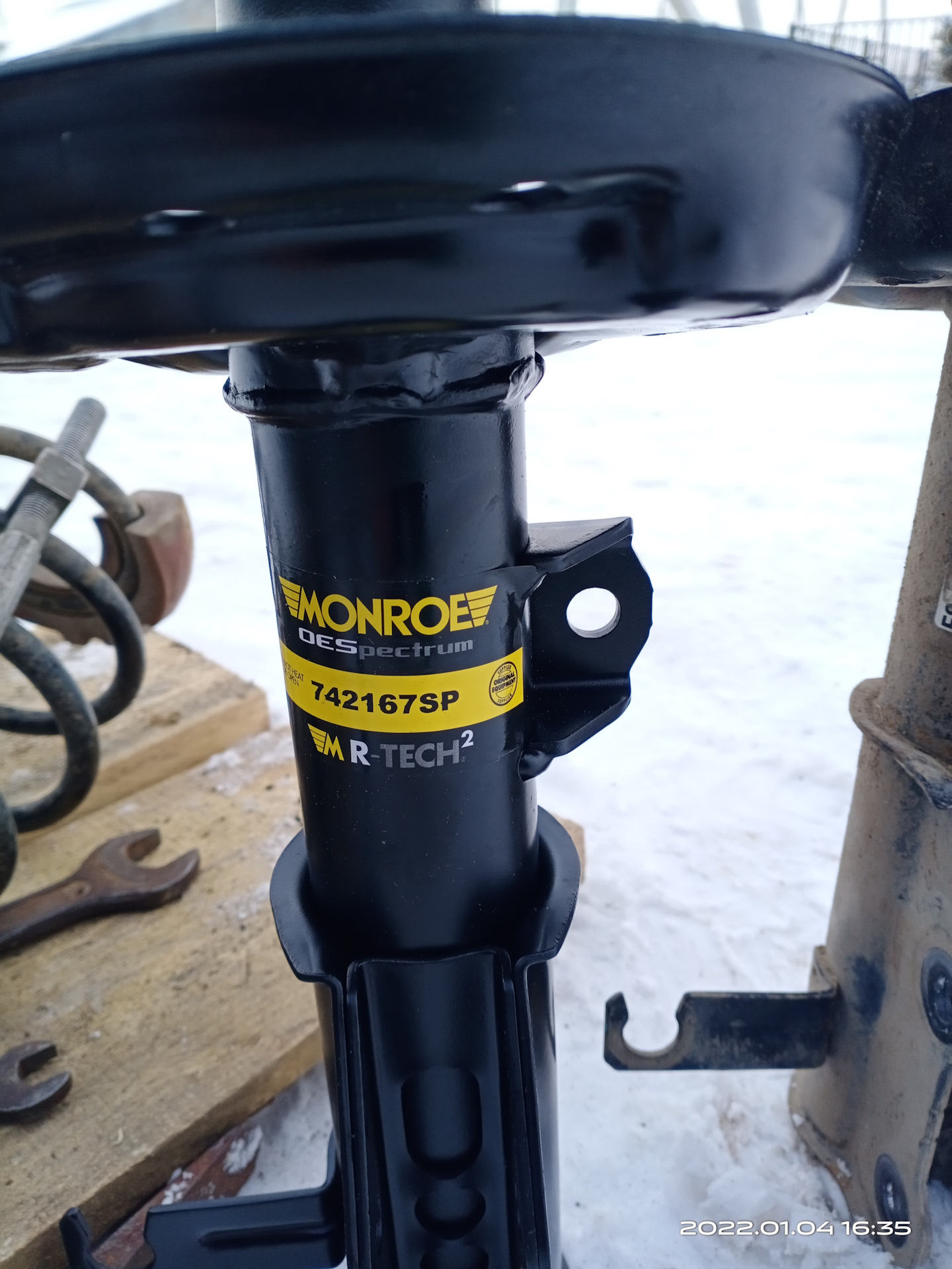 Амортизаторы передние — Chevrolet Malibu (8G), 2,4 л, 2013 года ...