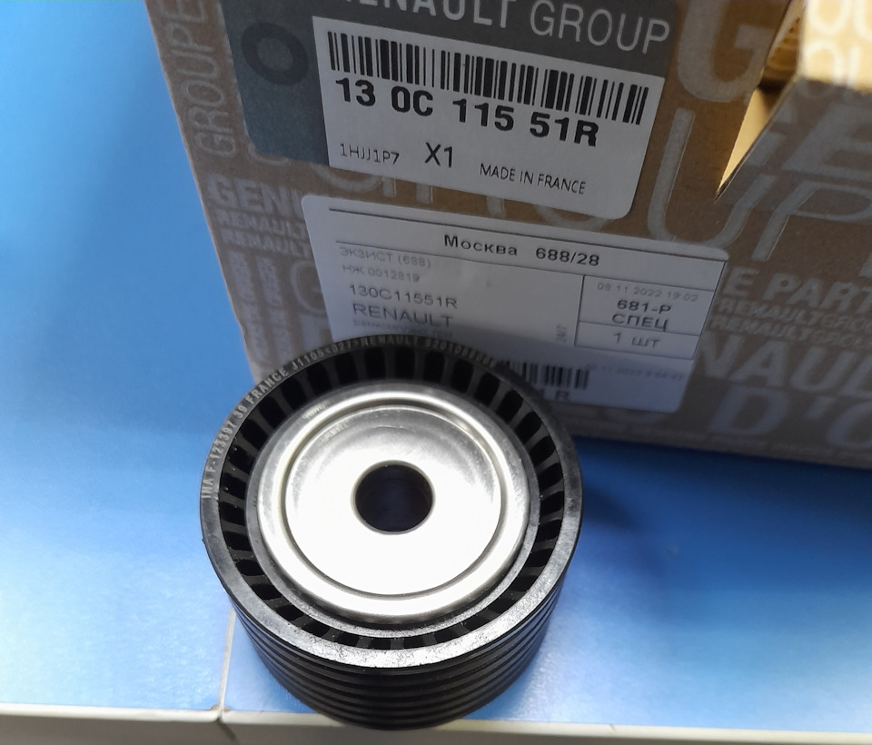 Подбор комплекта ГРМ — Renault Duster (1G), 2 л, 2014 года | запчасти ...