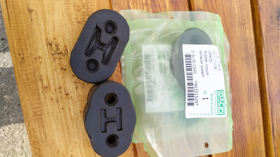 96351529 Подвеска глушителя GM | Запчасти на DRIVE2