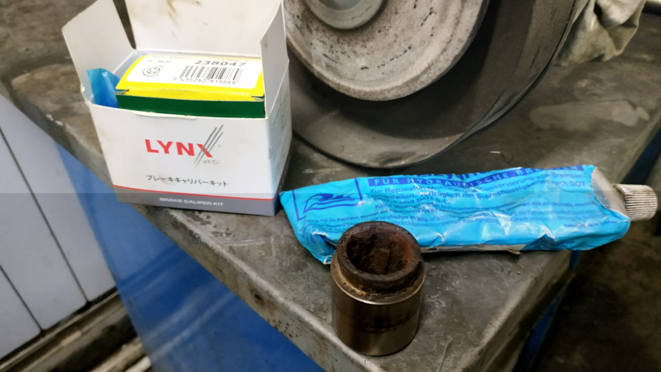 Поддон двс, моторчик омывателя, задние тормоза и лампочки птф — Subaru ...