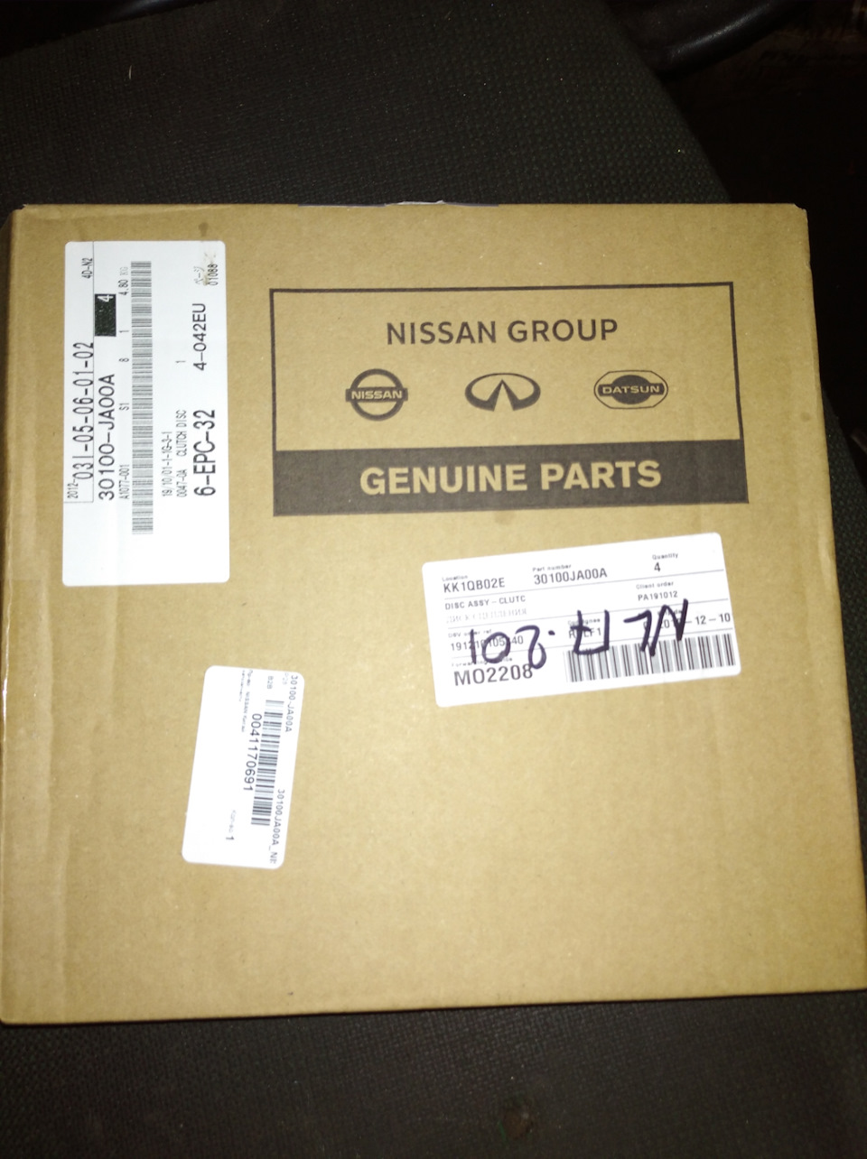 30100JA00A Диск сцепления NISSAN INFINITI | Запчасти на DRIVE2