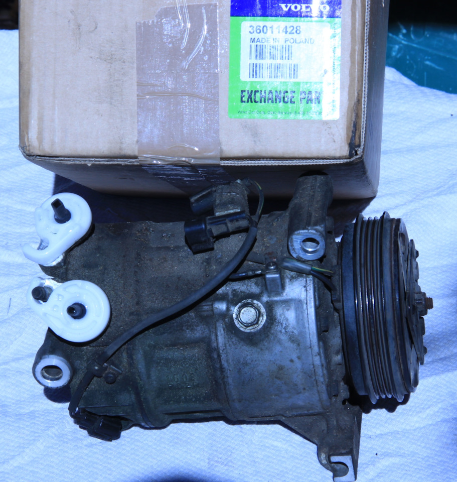 36001462 Компрессор кондиционера Volvo | Запчасти на DRIVE2