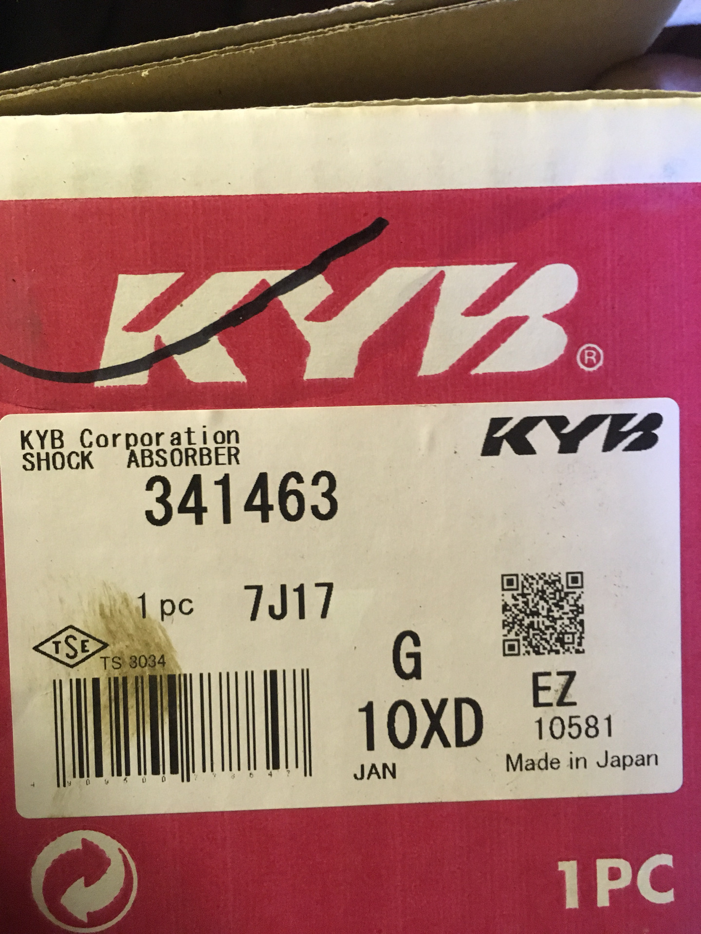 Оригинальные щётки — KIA Rio (3G), 1,4 л, 2013 года | запчасти | DRIVE2