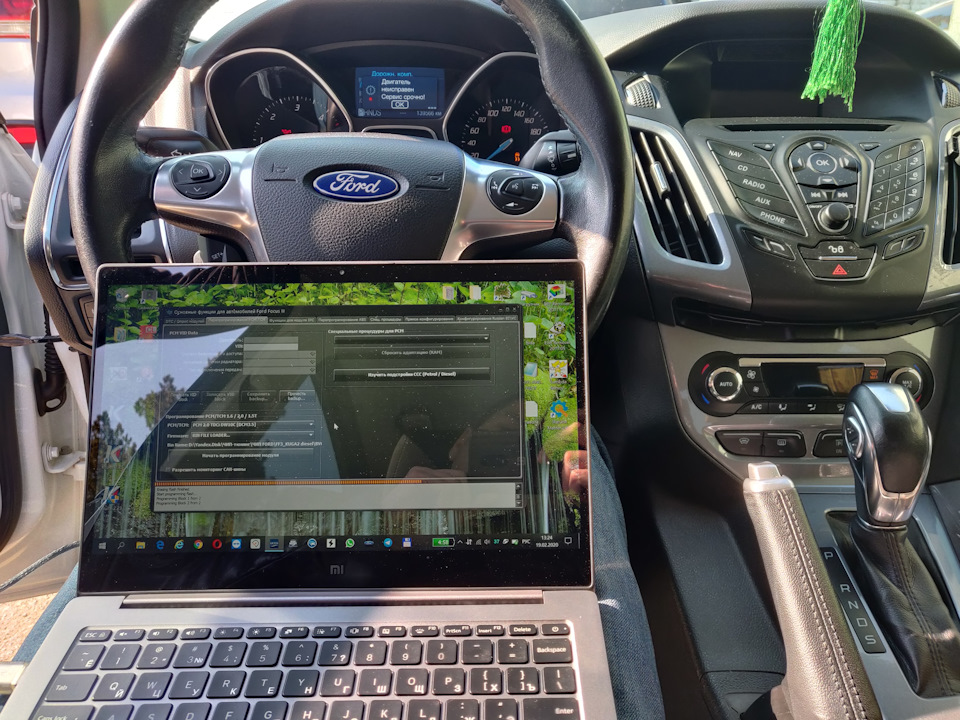 ЧИП-тюнинг FORD FOCUS 3 2.0 TDCI программой от CSS Performance ...