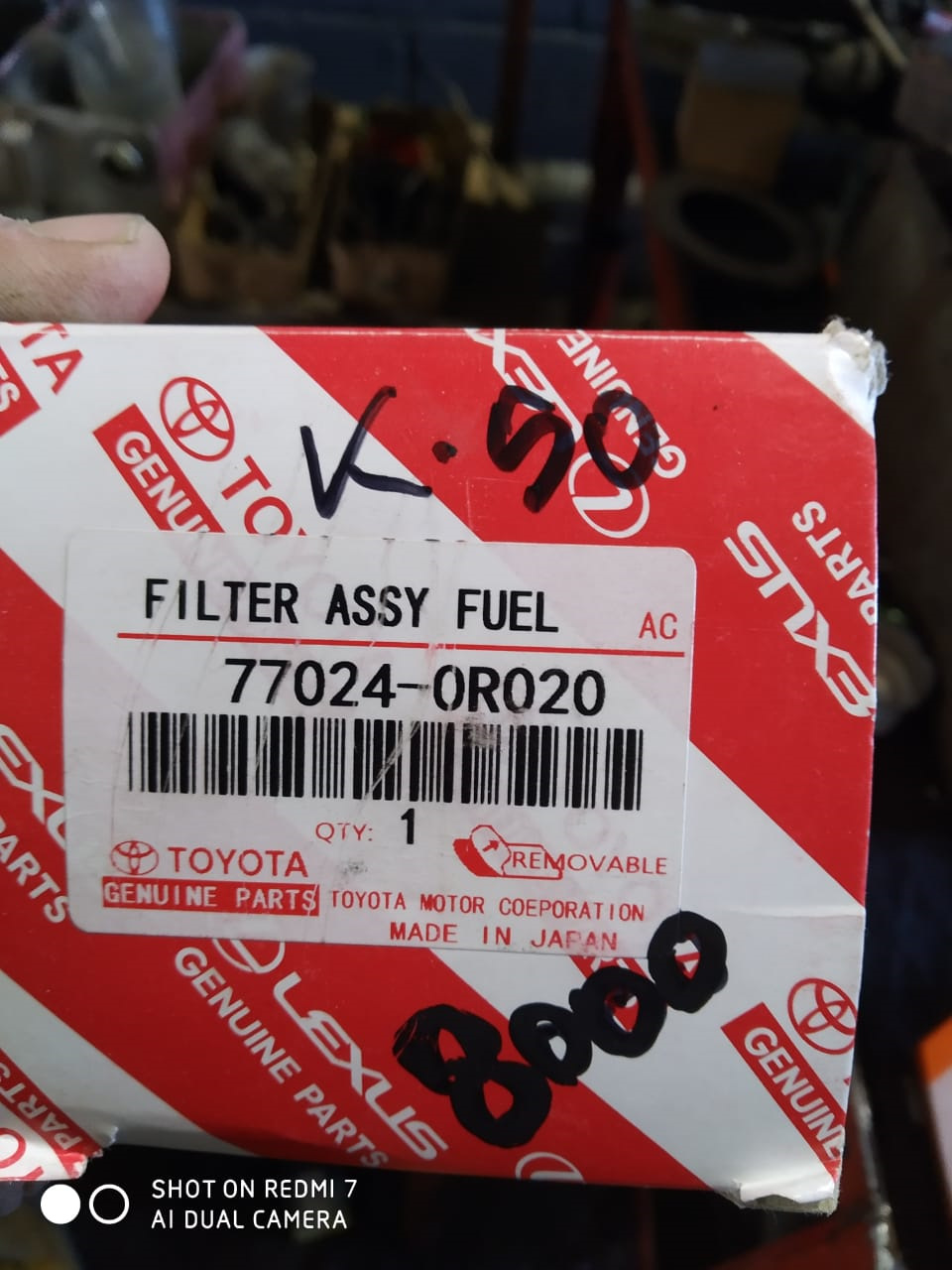 770240R020 Фильтр топливный TOYOTA LEXUS | Запчасти на DRIVE2