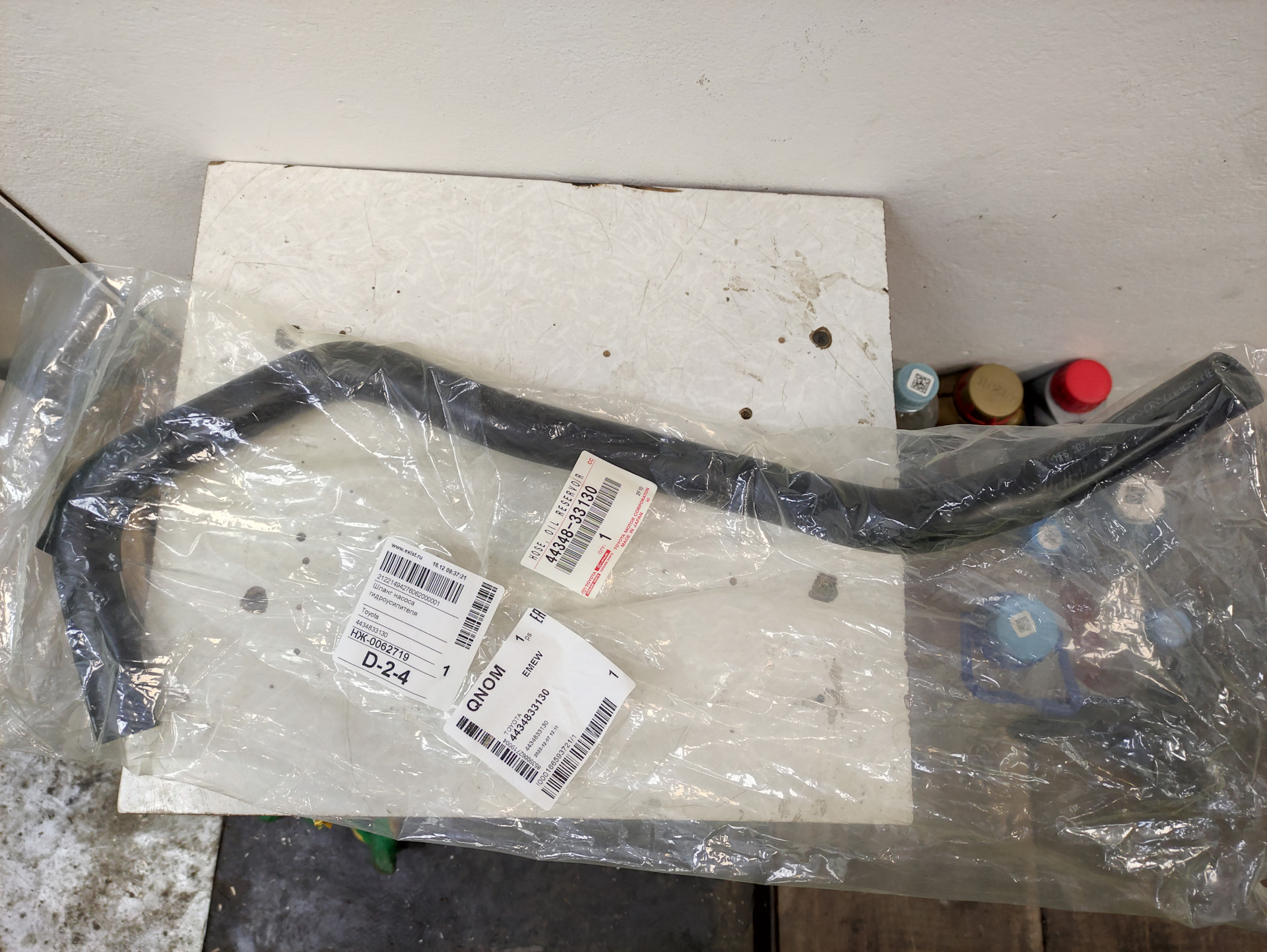 №15 Замена рулевой рейки — Toyota Avalon (1G), 3 л, 1998 года | своими ...