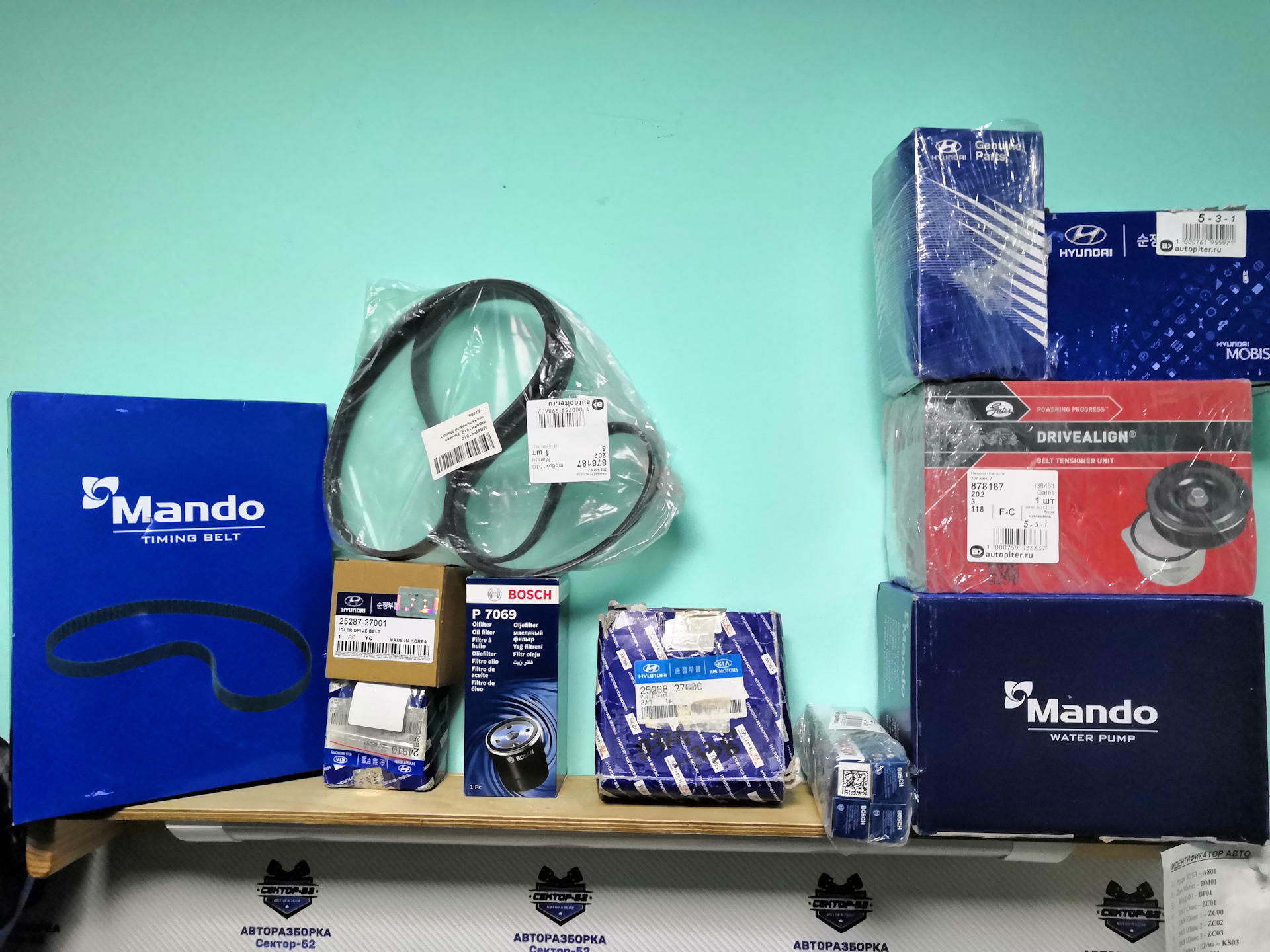 Замена ремня ГРМ и ТО перед зимой. — Hyundai Tucson (JM), 2 л, 2008 ...