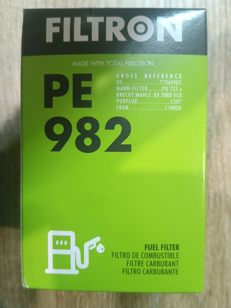 Подготовка к зиме — Opel Astra H, 1,3 л, 2008 года | плановое ТО | DRIVE2