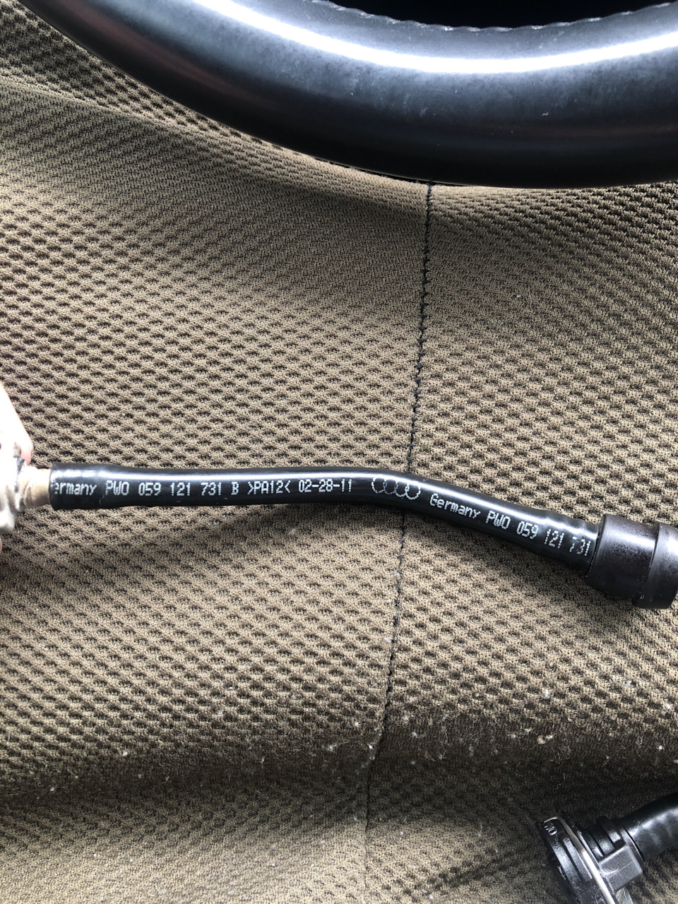 059121731B Трубка VAG | Запчасти на DRIVE2