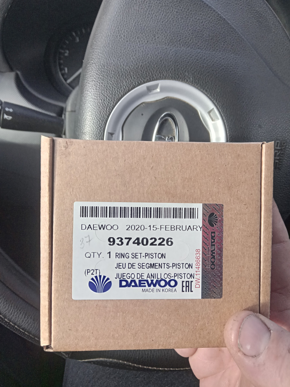 93740226 Кольца поршневые GM | Запчасти на DRIVE2