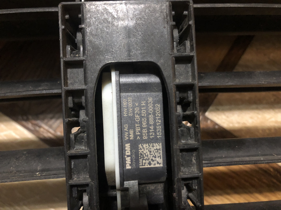 95B965501H Электромотор VAG | Запчасти на DRIVE2