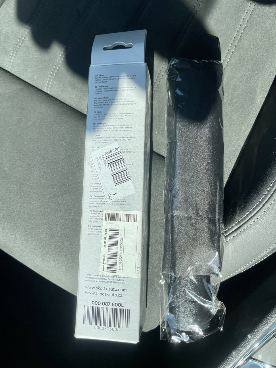 000087600L Зонт VAG | Запчасти на DRIVE2