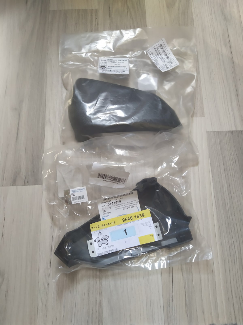 95461559 Крышка крепления переднего сиденья GM | Запчасти на DRIVE2