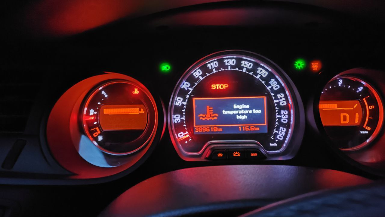 Engine temperature too high, или по нашему — КИПИМ! — Citroen C5 (2G ...