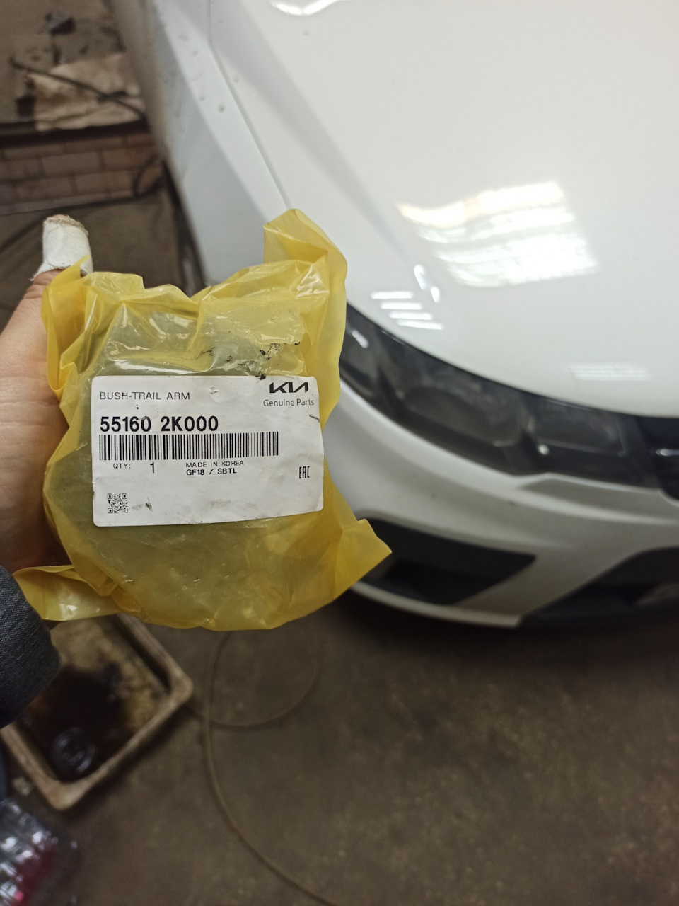 Замена сайлентблоков задней балки — KIA Cerato (2G), 2 л, 2011 года ...