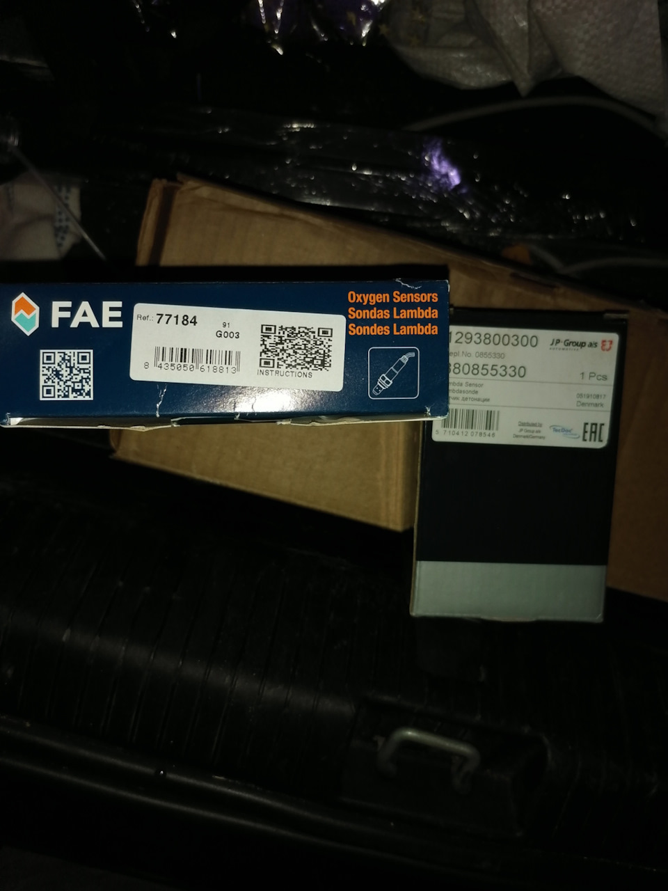 77184 ЛЯМБДА-ЗОНД FAE | Запчасти на DRIVE2
