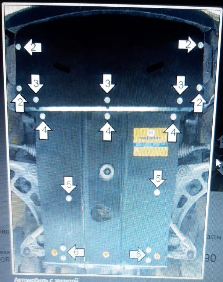 Время конфетно букетного — BMW 3 series (E46), 1,9 л, 1999 года ...