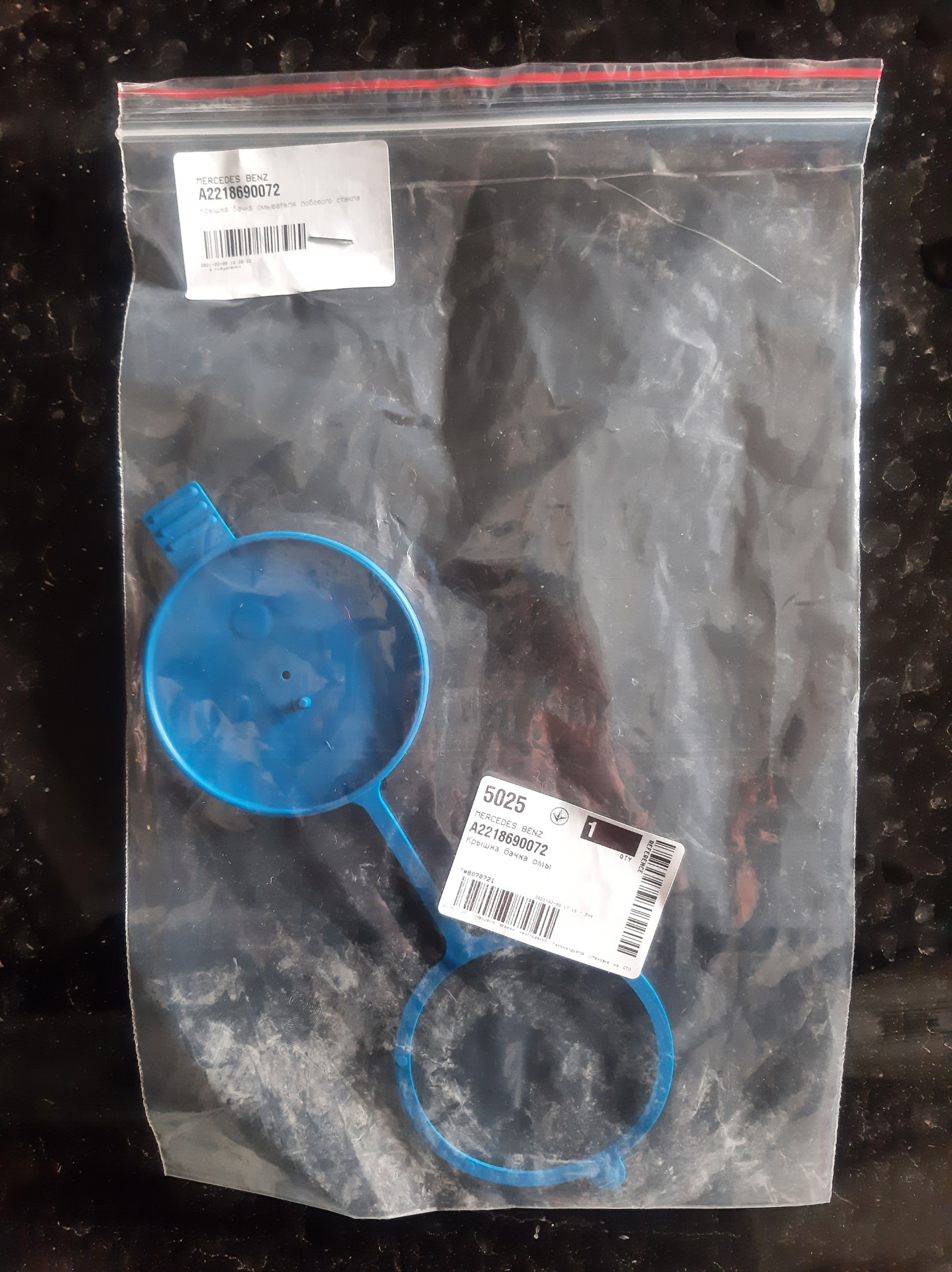 Немножко w221 в w220 — Mercedes-Benz S-Class (W220), 4,3 л, 1999 года ...