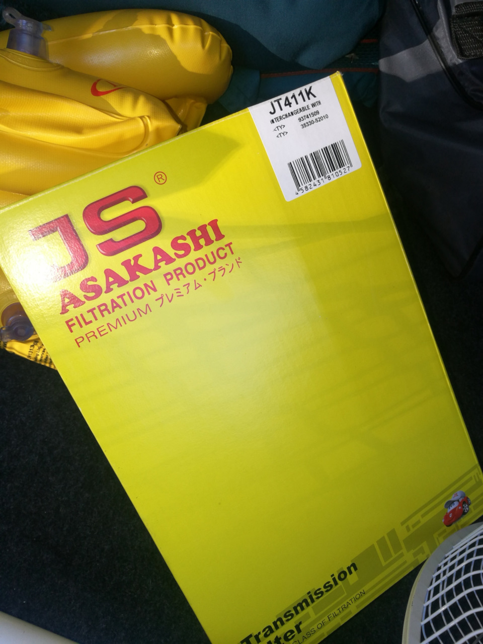 3533052010 Фильтр АКПП OEM TOYOTA LEXUS | Запчасти на DRIVE2