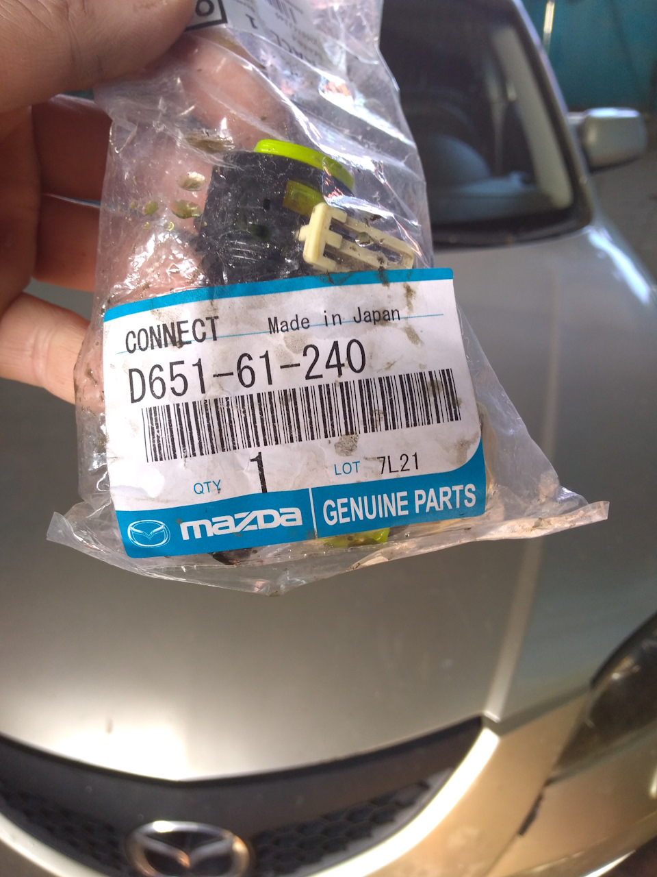 Осенняя течка — Mazda 3 (1G) BK, 1,6 л, 2007 года | своими руками | DRIVE2