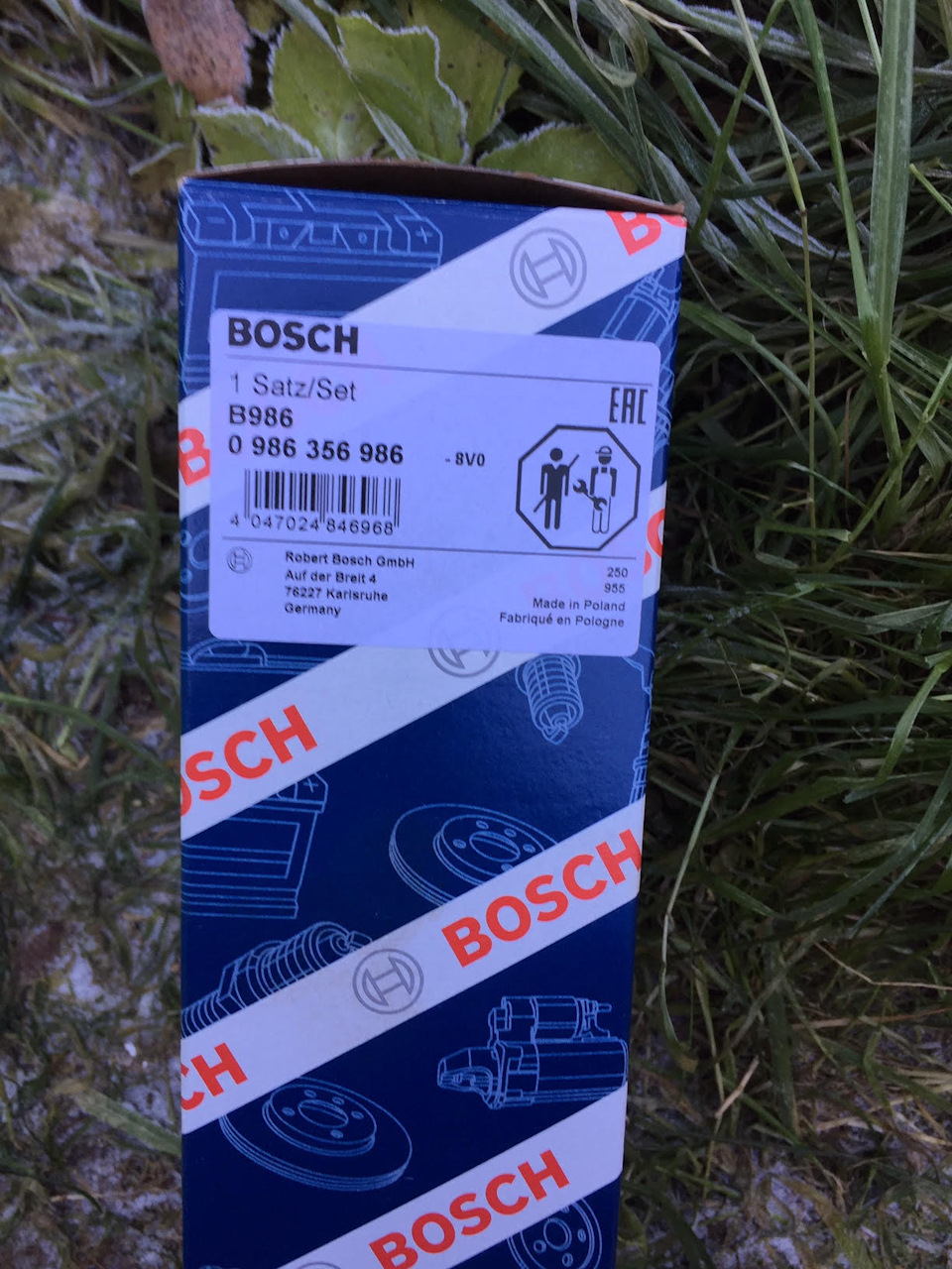 0986356986 Комплект высоковольтных проводов BOSCH | Запчасти на DRIVE2