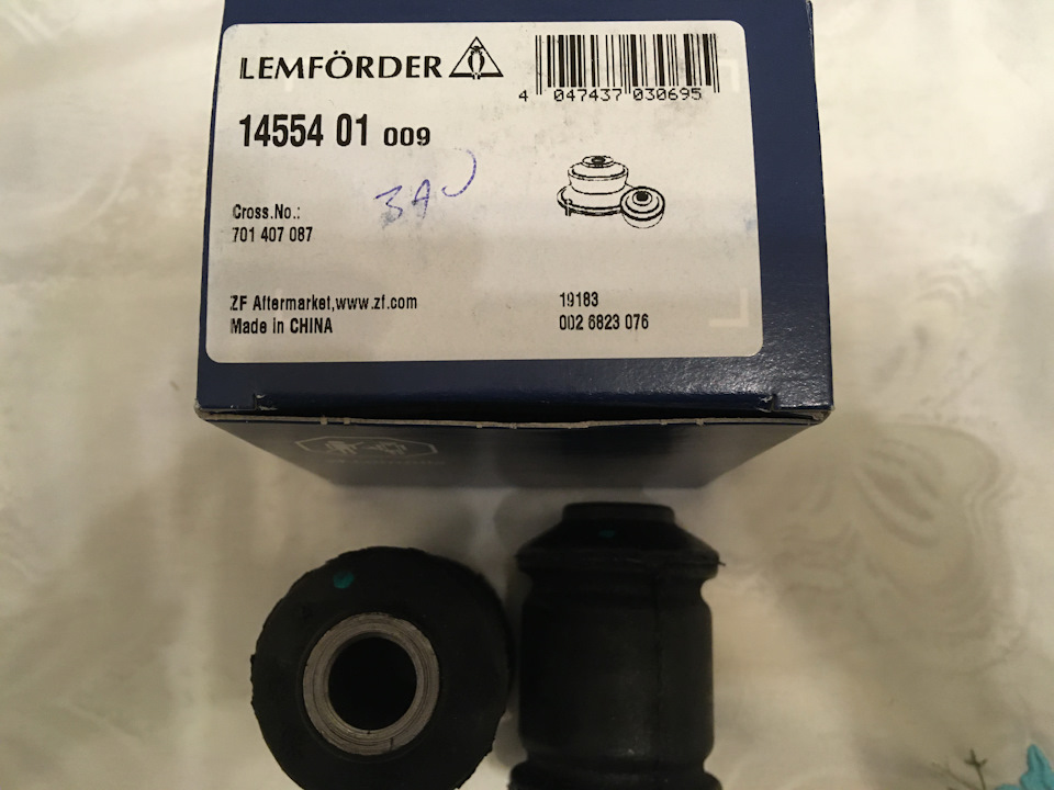 701407087 Сайлент-блок рычага независимой подвески VAG | Запчасти на DRIVE2