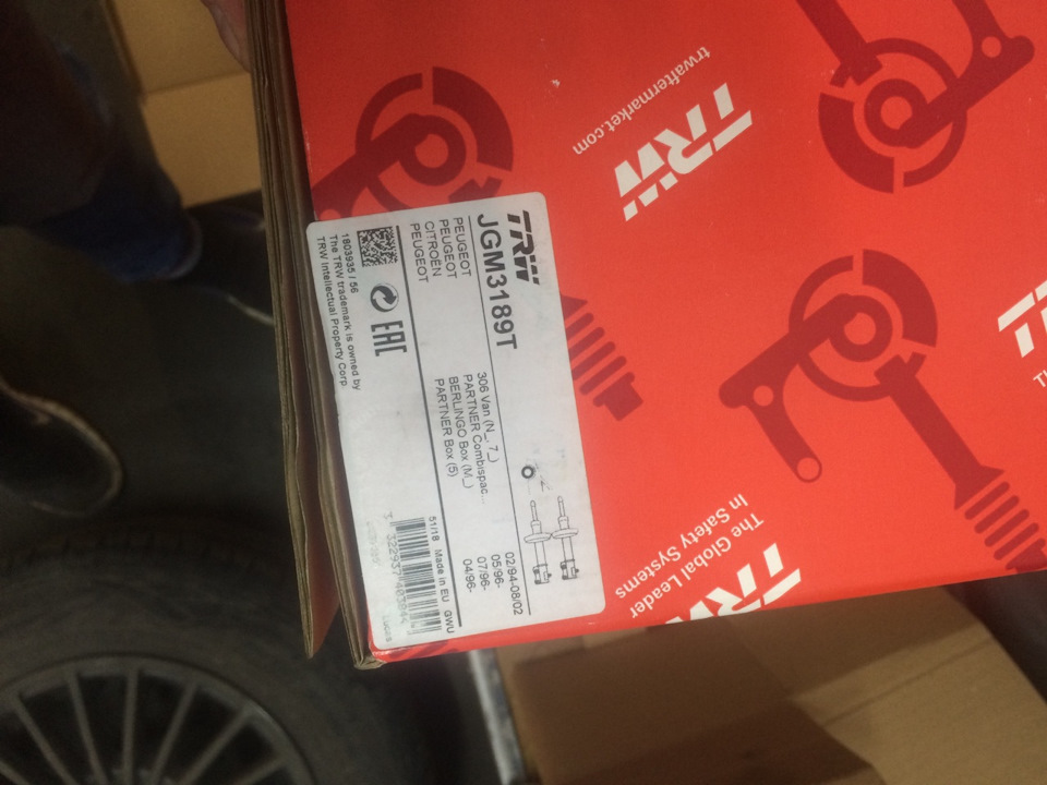 JGM3189T Амортизатор / TRW TWIN для CITROËN, PEUGEOT TRW | Запчасти на DRIVE2