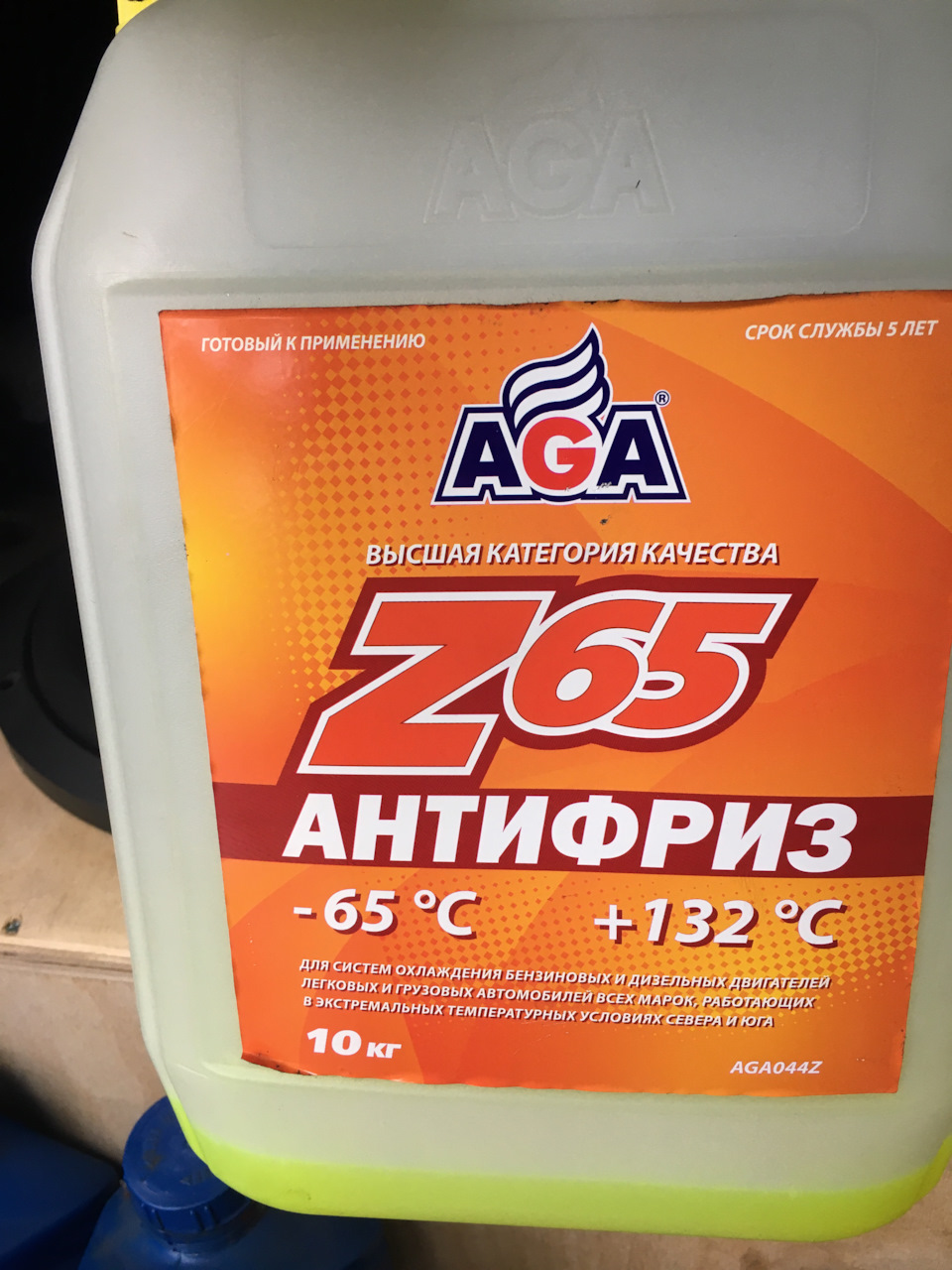 Замена передних ступичных подшипников, рулевых тяг — Honda HR-V (1G), 1 ...