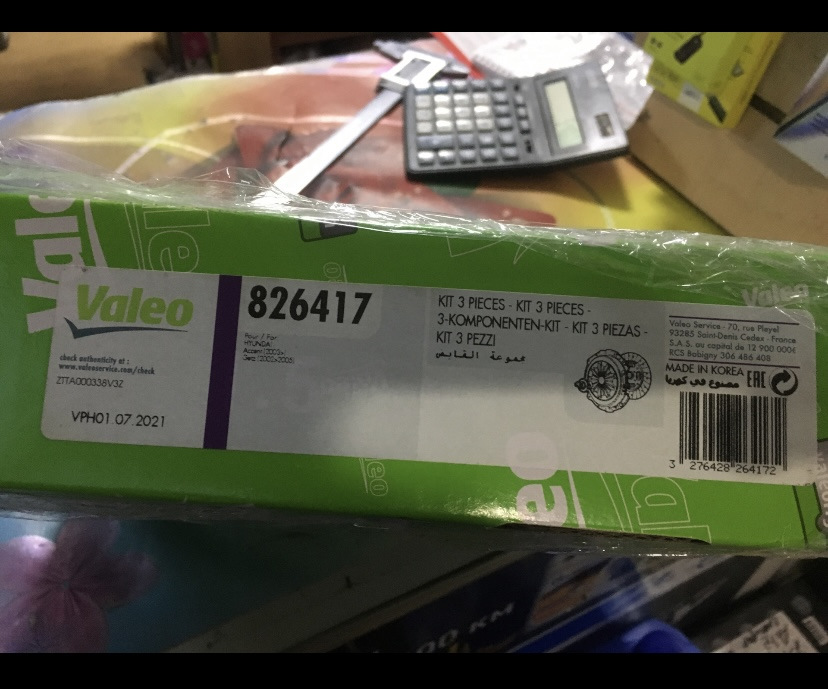 Замена выжимного и диска сцепления Hyundai Elantra 3G — Hyundai Elantra ...