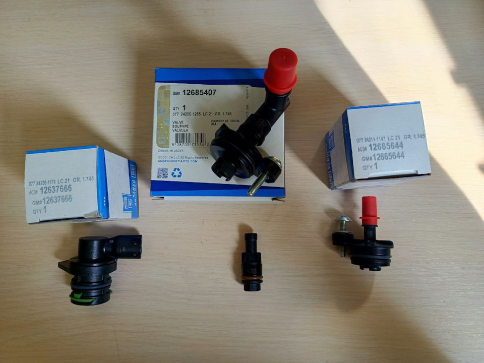 Замена клапанов вентиляции картерных газов (КВКГ) — Chevrolet Malibu ...