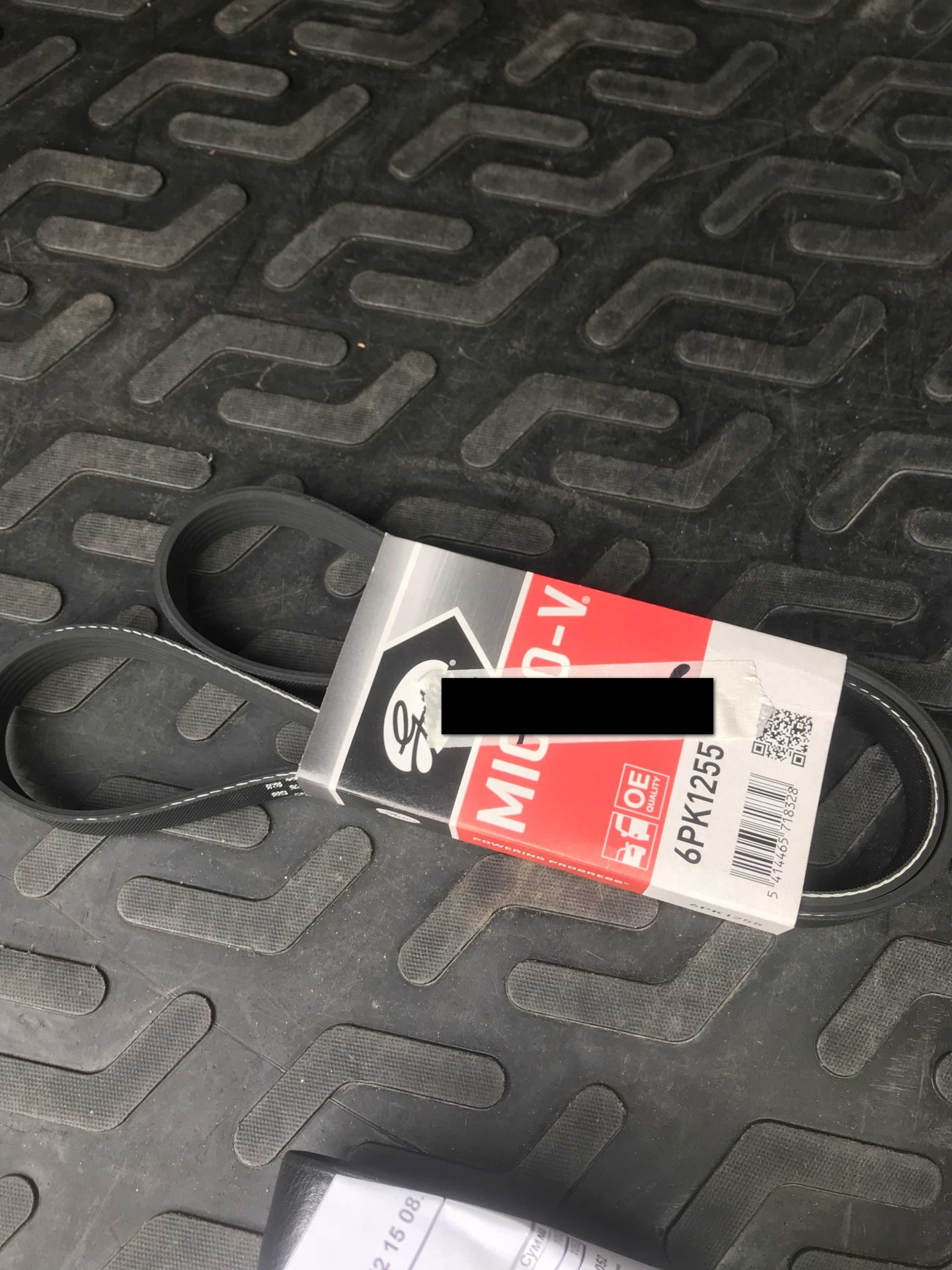 Замена прокладки клапанной крышки и замена ремня генератора — Toyota ...