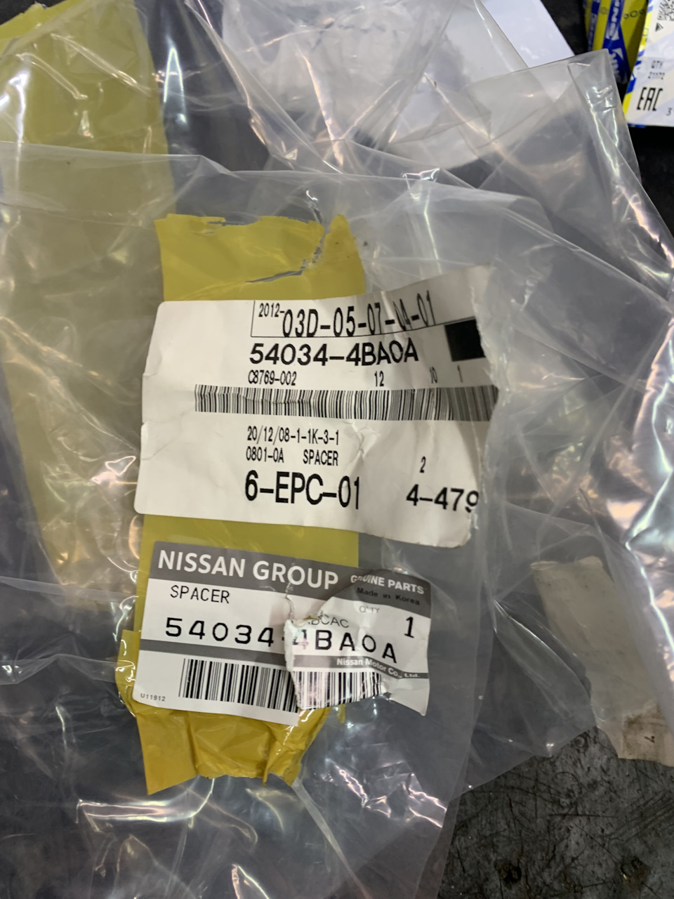 540344BA0A Пыльник амортизатора NISSAN INFINITI | Запчасти на DRIVE2