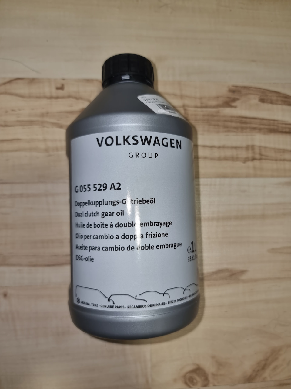 G055529A2 Масло для КПП VAG | Запчасти на DRIVE2