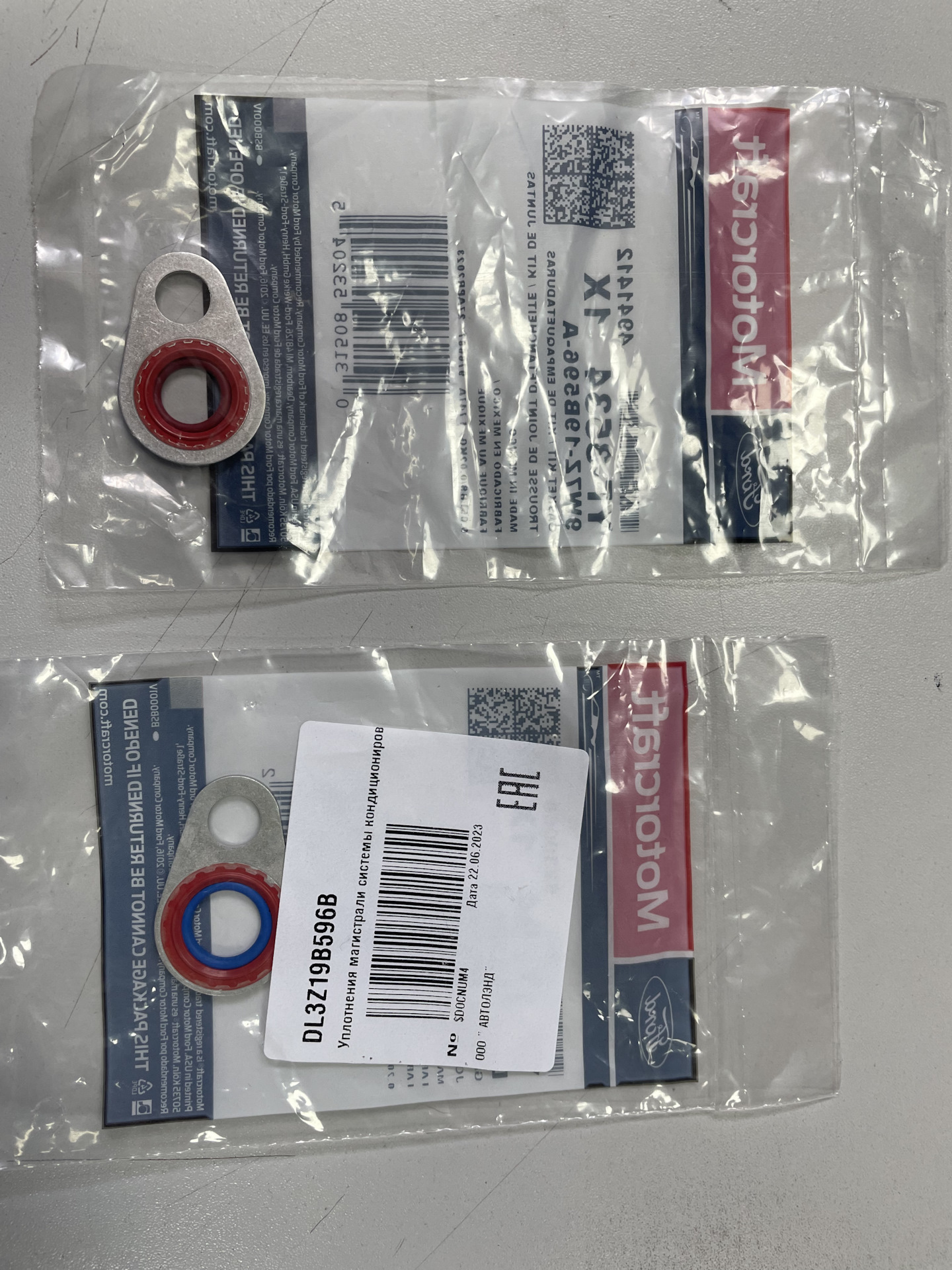 Замена прокладок заднего контура, и сайленблоки рычагов — Ford Explorer ...