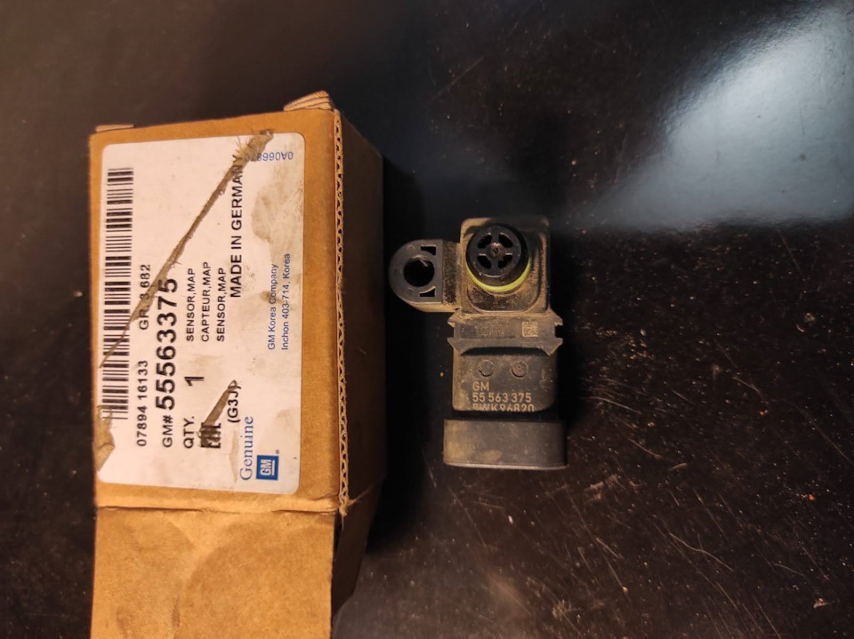 Насос охл жидкости XER 18 на Opel Astra H, Opel Zafira B. | 3 000 ₽ в ...