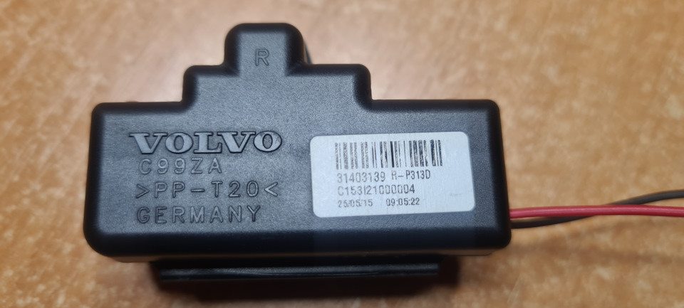 Подсветка кармана дверей Volvo. — DRIVE2