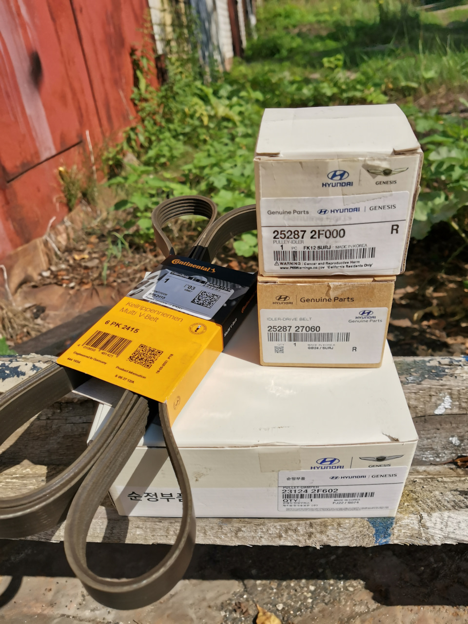 2528727060 Шкив натяжителя ремня грм KIA HYUNDAI | Запчасти на DRIVE2