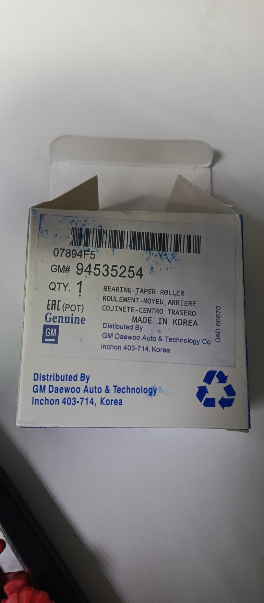 94535254 Подшипник ступицы GM | Запчасти на DRIVE2