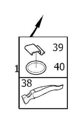 30648411 Наполнитель пола багажника для XC90 Volvo | Запчасти на DRIVE2