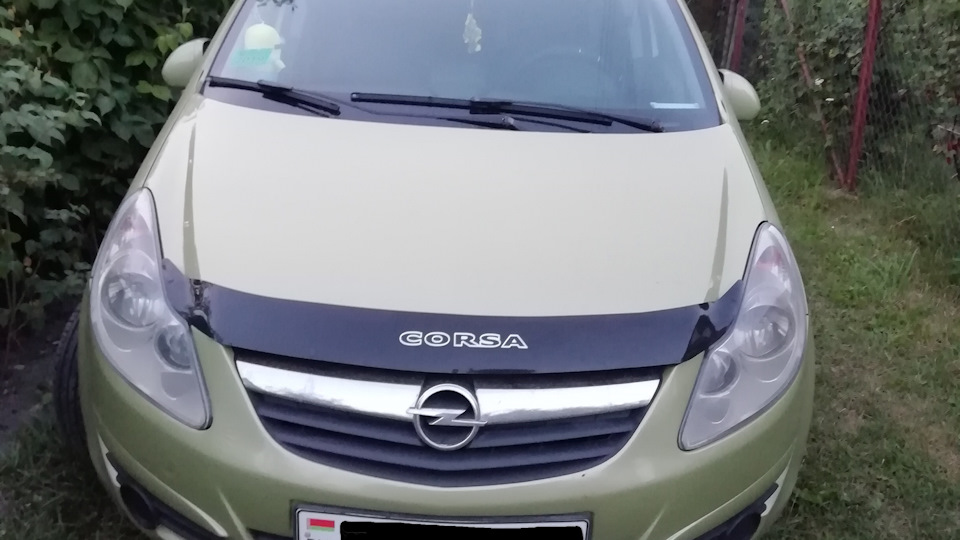 Сепаратор Cummins ISF2.8 на Газель Бизнес и Некст 5297619 FH21082 ...