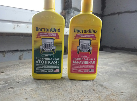 DW8307 Полировальная паста Тонкая DoctorWax 300мл. DOCTOR WAX ...