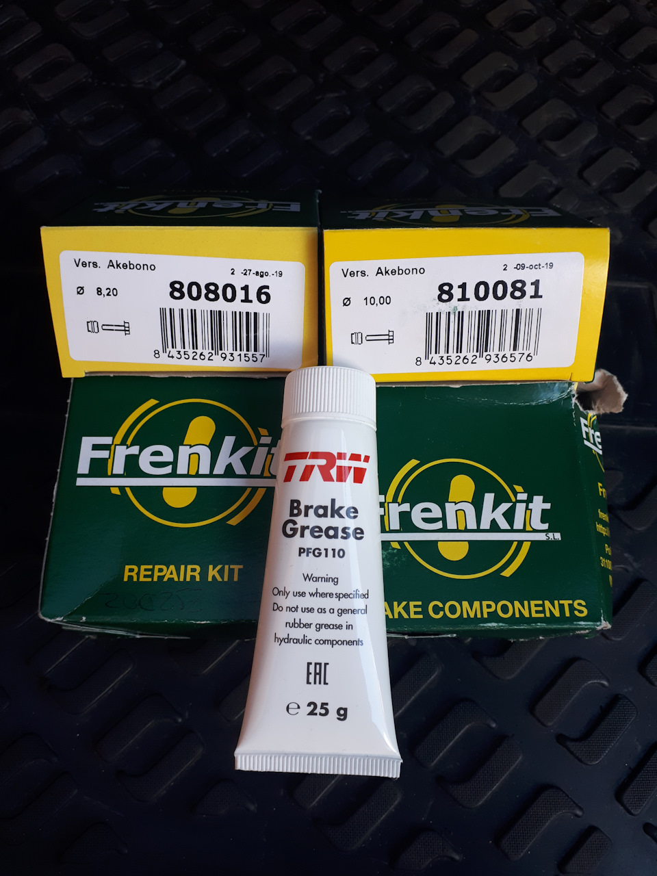 Замена направляющих суппорта — Nissan X-Trail II (t31), 2 л, 2012 года ...