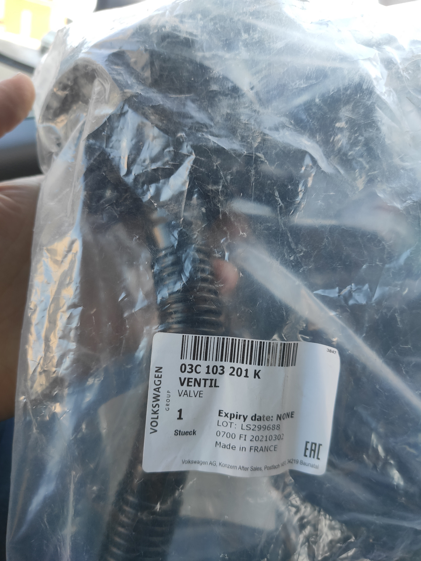 Замена клапана ВКГ. — Volkswagen Polo Sedan, 1,6 л, 2012 года | своими ...