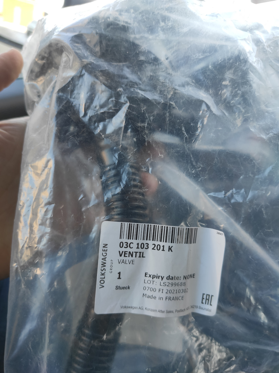 Замена клапана ВКГ. — Volkswagen Polo Sedan, 1,6 л, 2012 года | своими ...