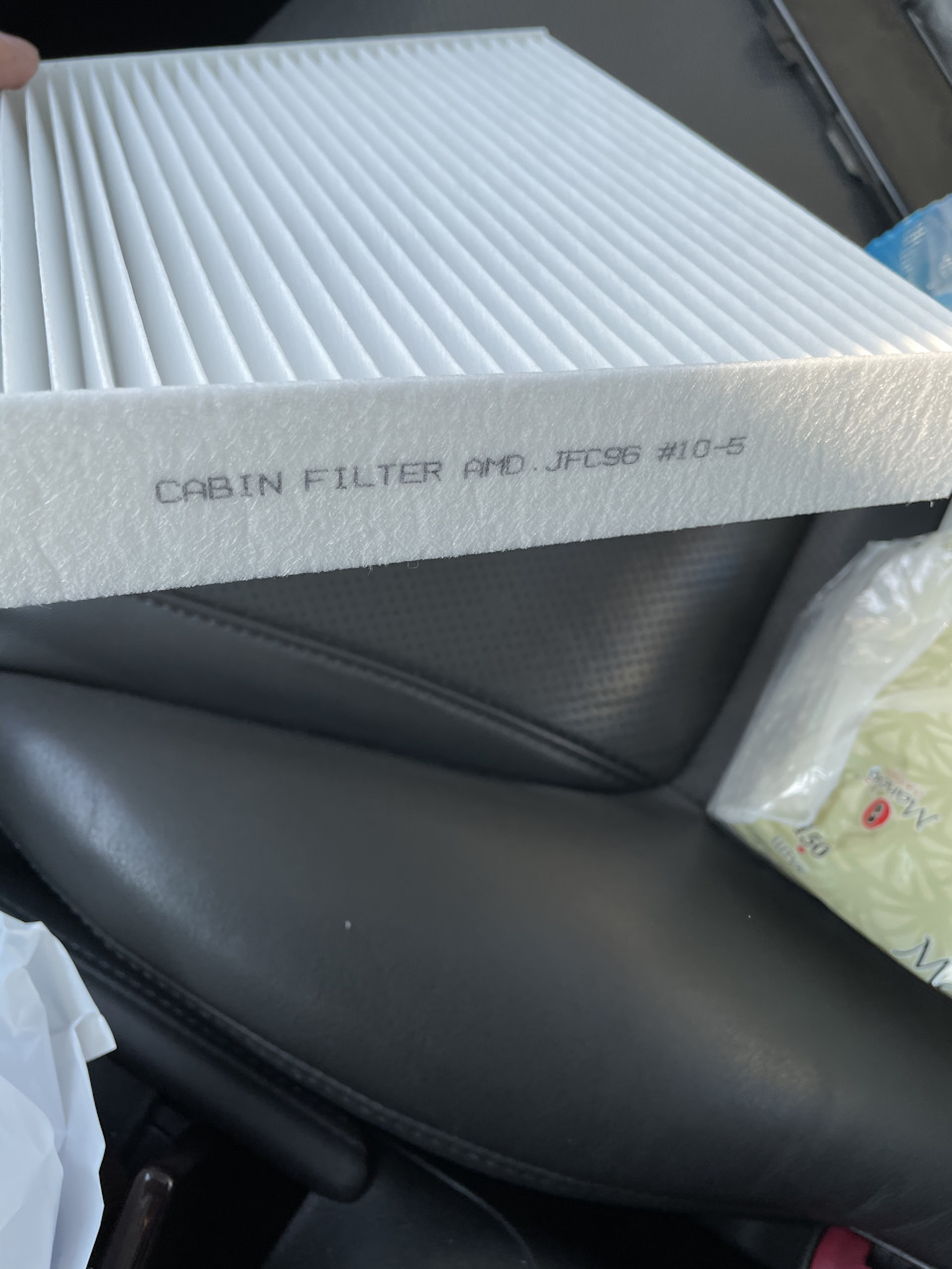 Пост №5. Покупка(обновление) мелочей — Lexus LX (URJ200/URJ201), 5,7 л ...