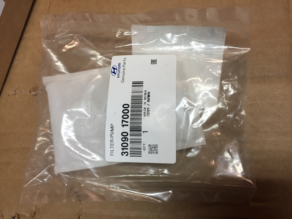 3109017000 Маслянный фильтр KIA HYUNDAI | Запчасти на DRIVE2